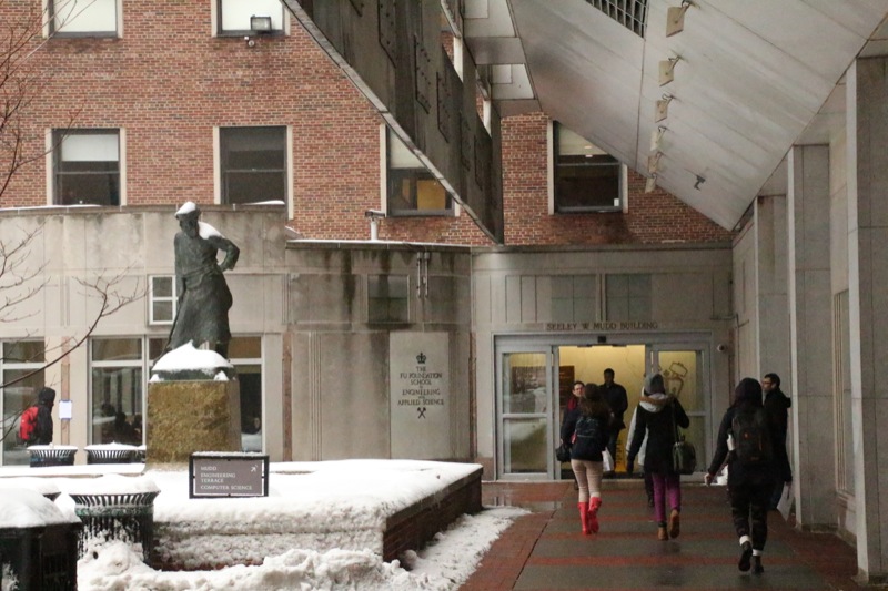 Architectural Appreciation: Mudd – Bwog