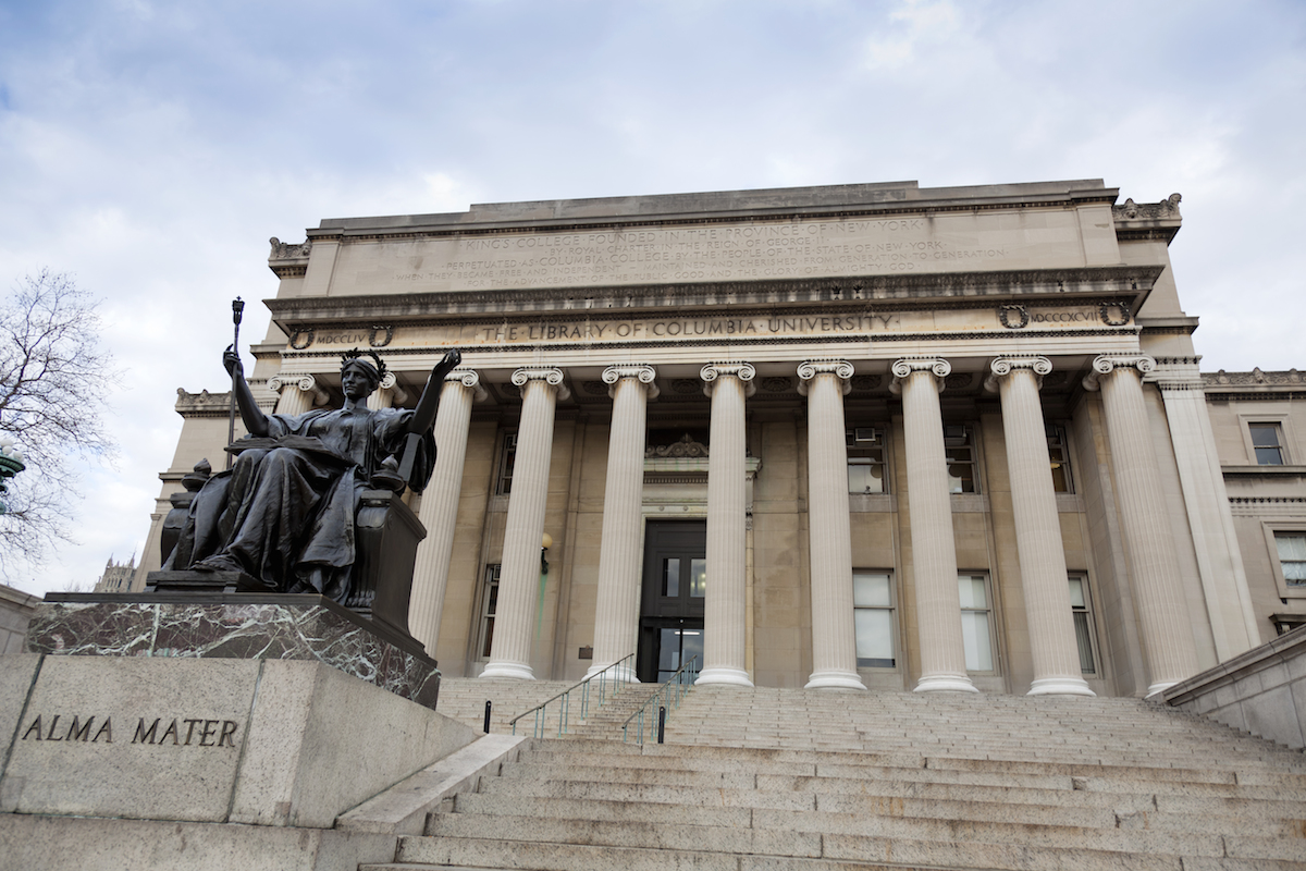 Alma Mater And The Chamber Of Clandestine Secrets – Bwog