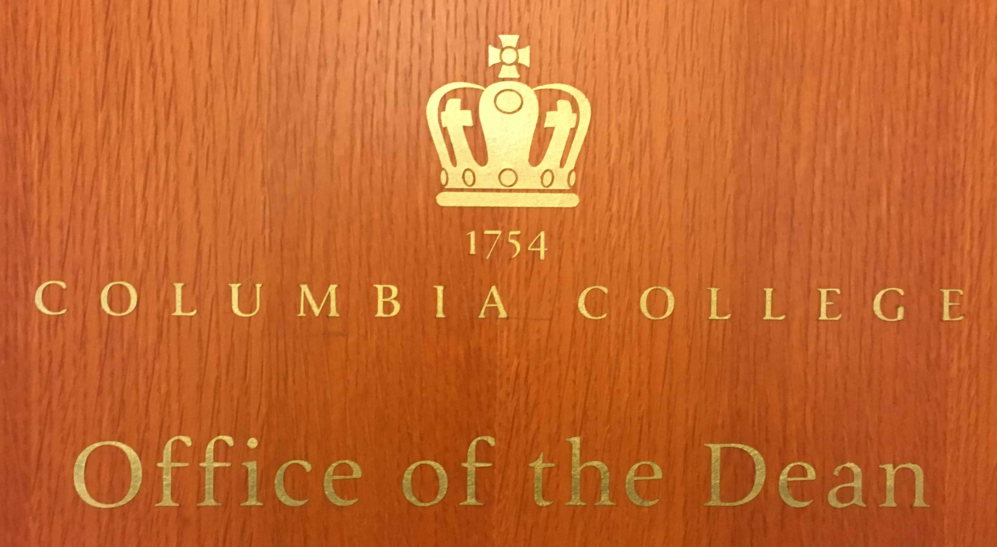 Deantini's Mysterious Office(s) – Bwog