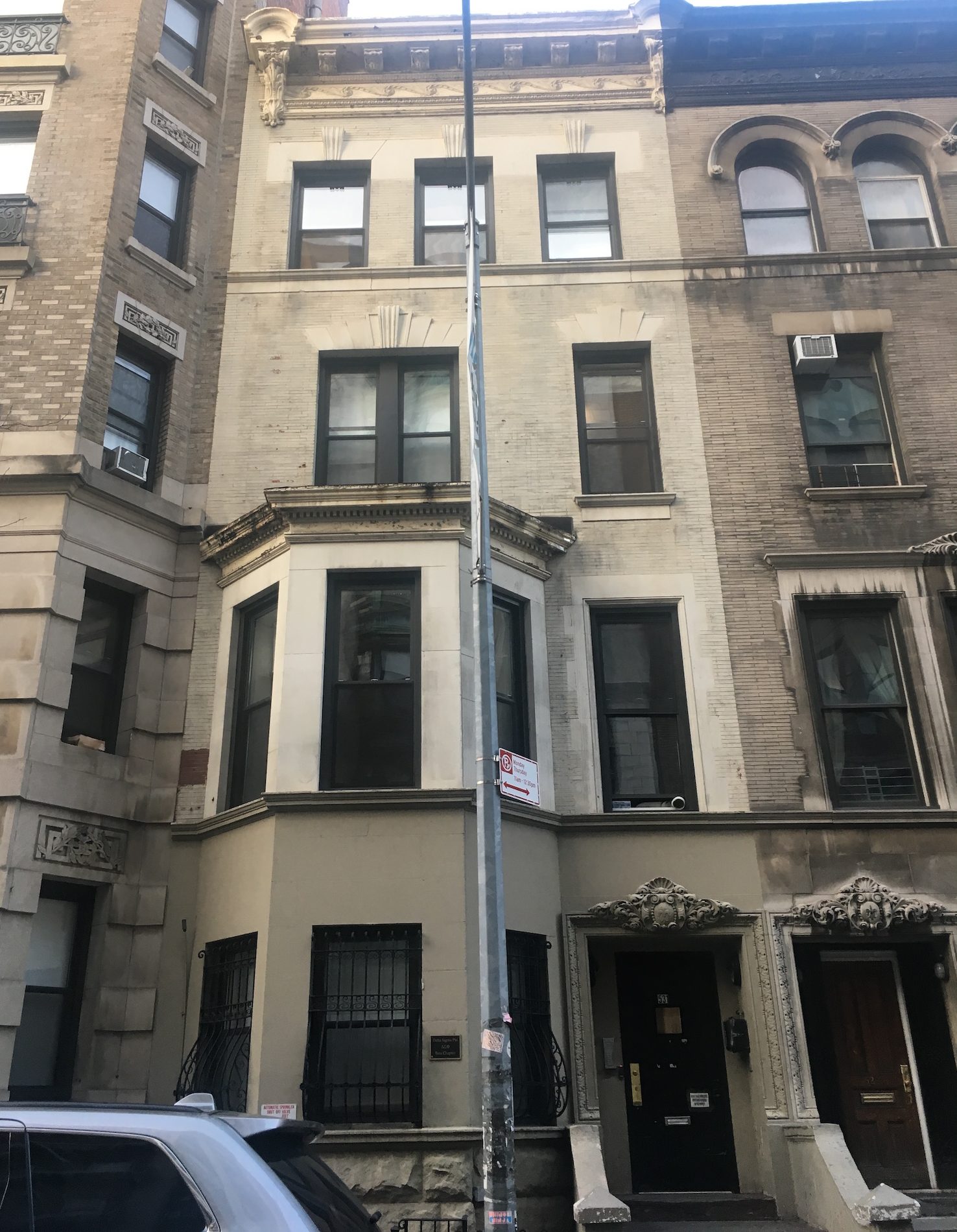 An Arbitrary Ranking Of Columbia Frat Houses – Bwog