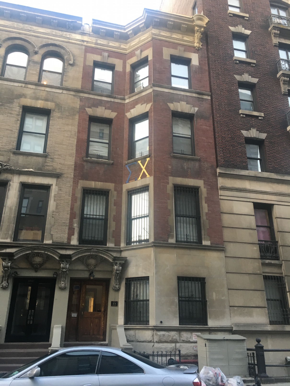 An Arbitrary Ranking Of Columbia Frat Houses – Bwog