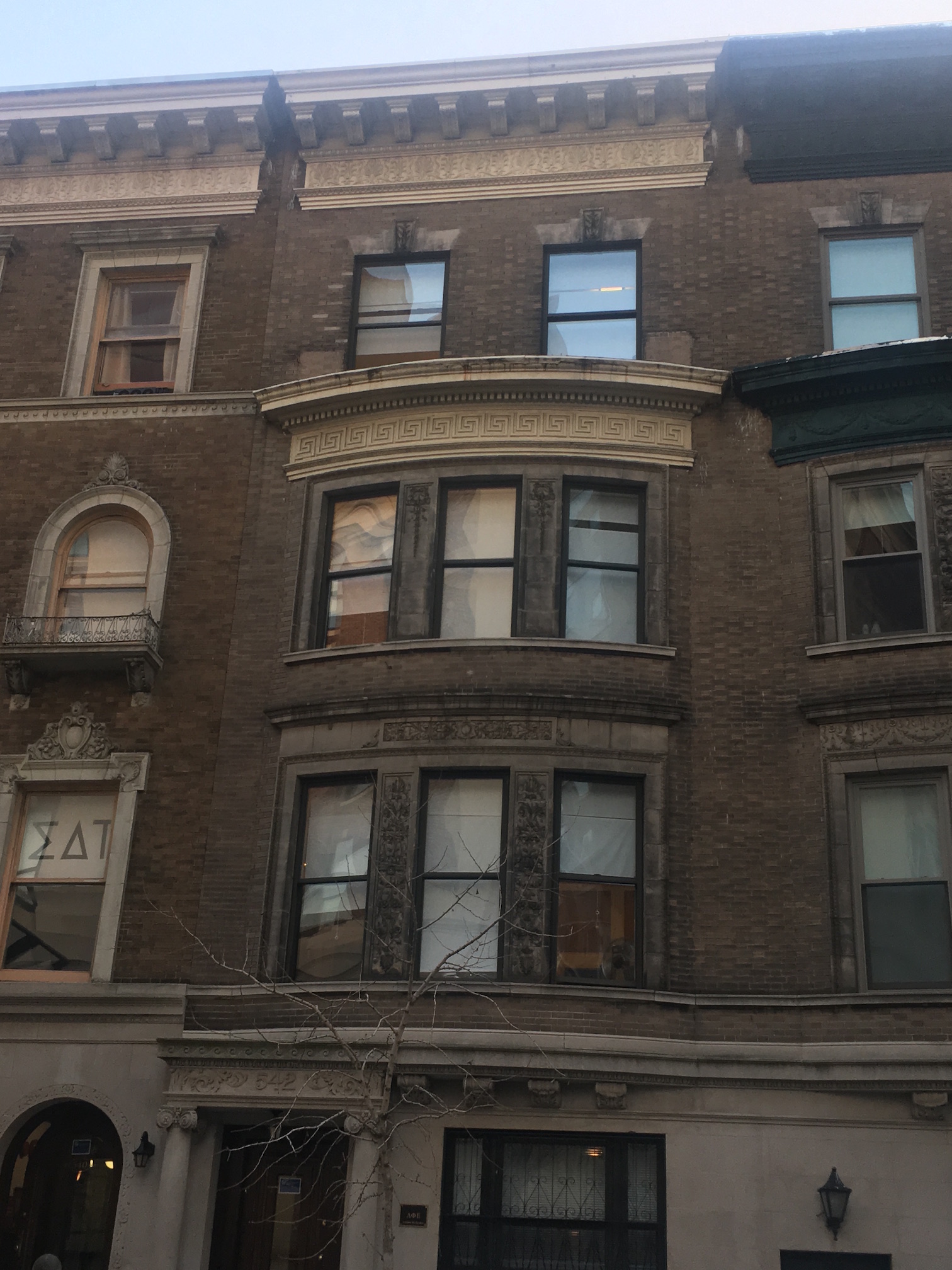 An Arbitrary Ranking Of Columbia Frat Houses – Bwog