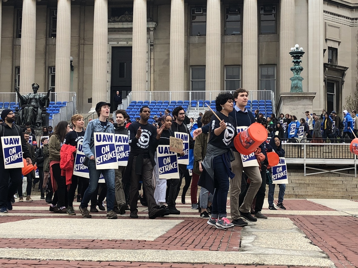Are The Graduate Workers Of Columbia Striking? It's Complicated – Bwog