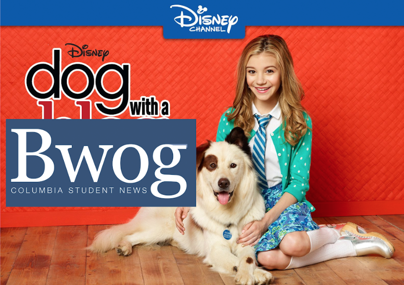 Be A Daily Editor For Bwog! – Bwog