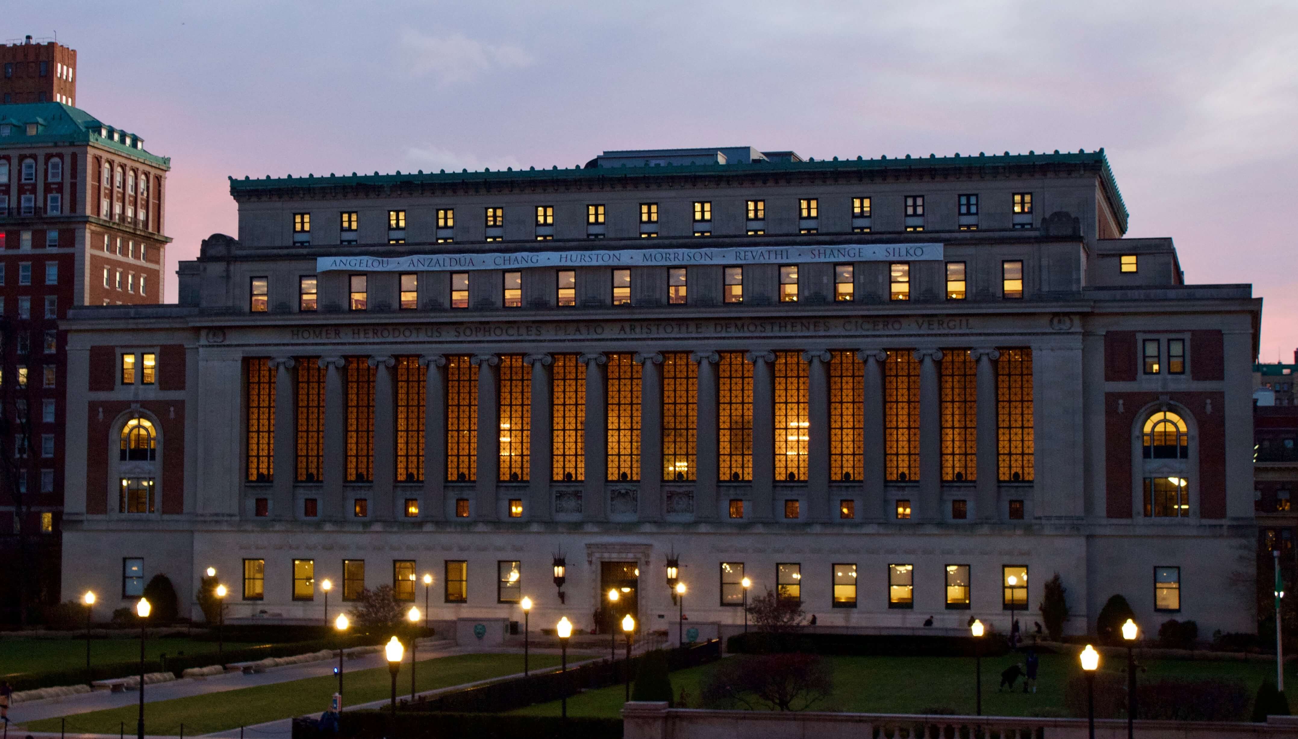 CCSC Wants YOU To Fill Out Their Forms And Surveys! – Bwog